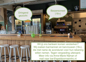Home · AMHC Apeldoorn